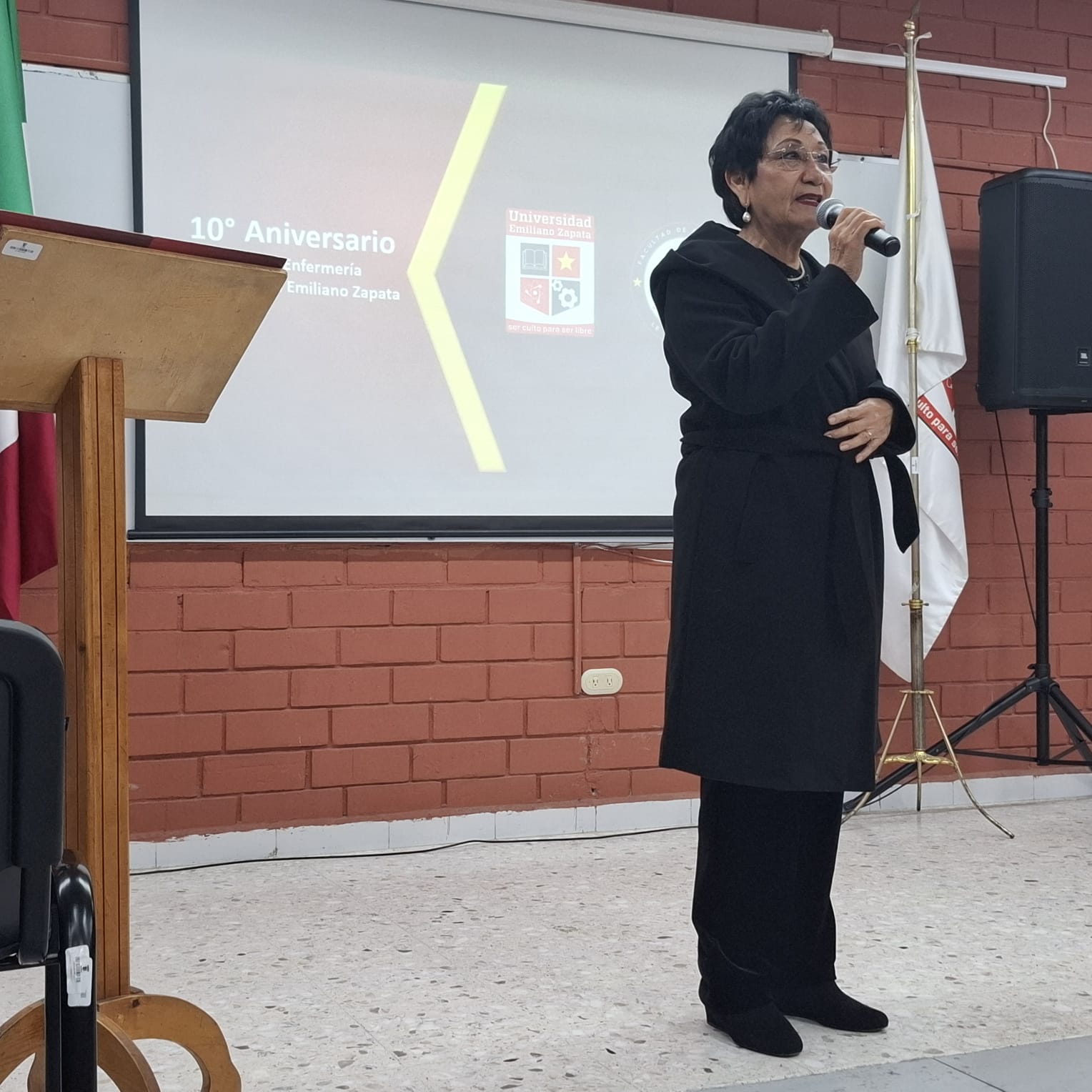 Avisos – UNEZ – Universidad Emiliano Zapata